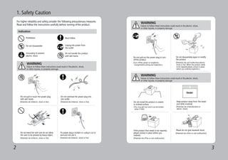 세우프린터 SEWOO LK-B30 열전사감열 데스크탑 바코드프린터 | PDF