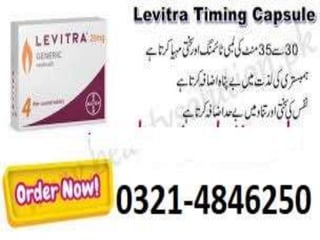 Sex Timing Tablets in khanewal | Mardana Timing Tablets ☎ 03214846250 ...