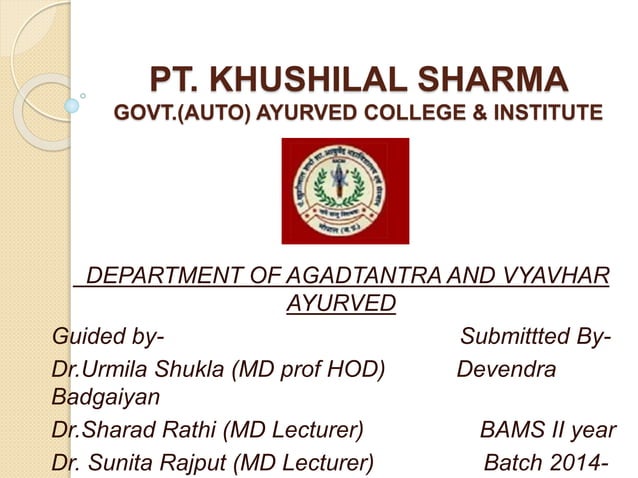 Sexual perversion | PPTX