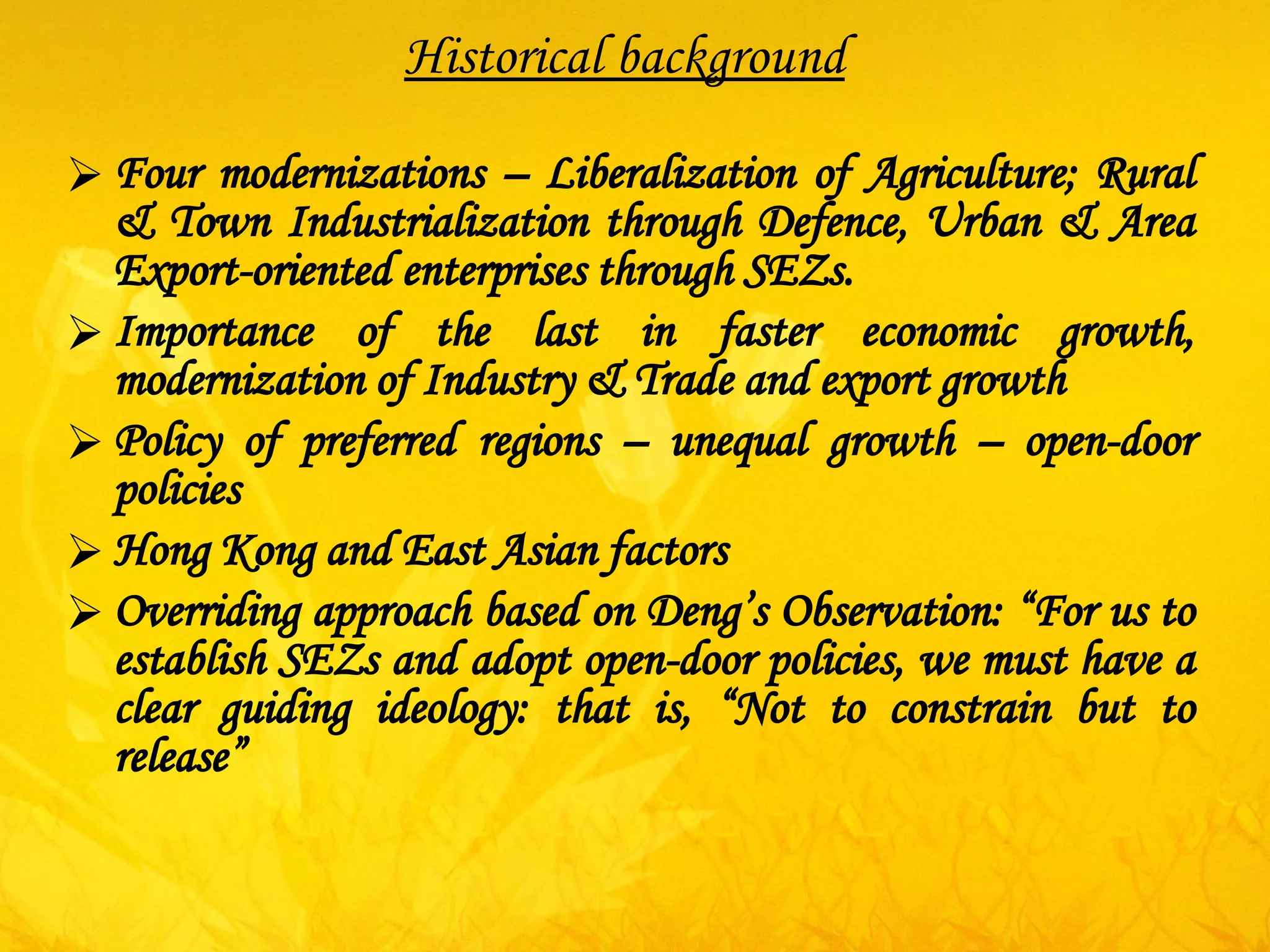 Special Economic Zone | PPT