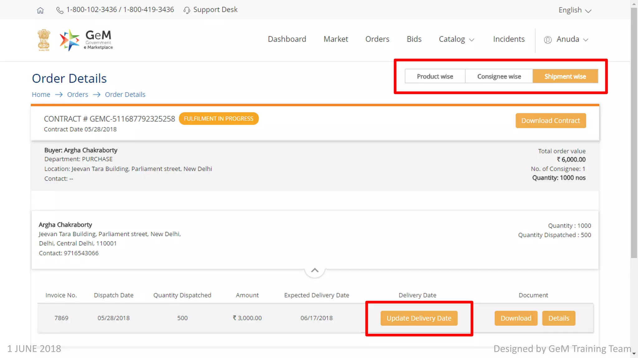 Seller Module GeM 3.0 - Order Processing multiple invoice generation ...