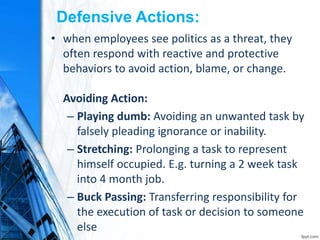 Organzational politics | PPTX