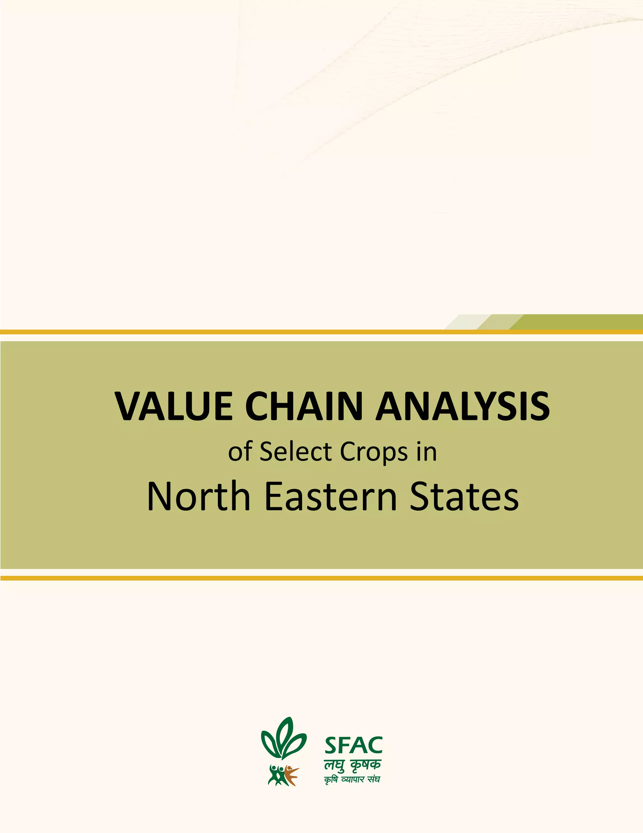 SFAC value chain-analysis | PDF