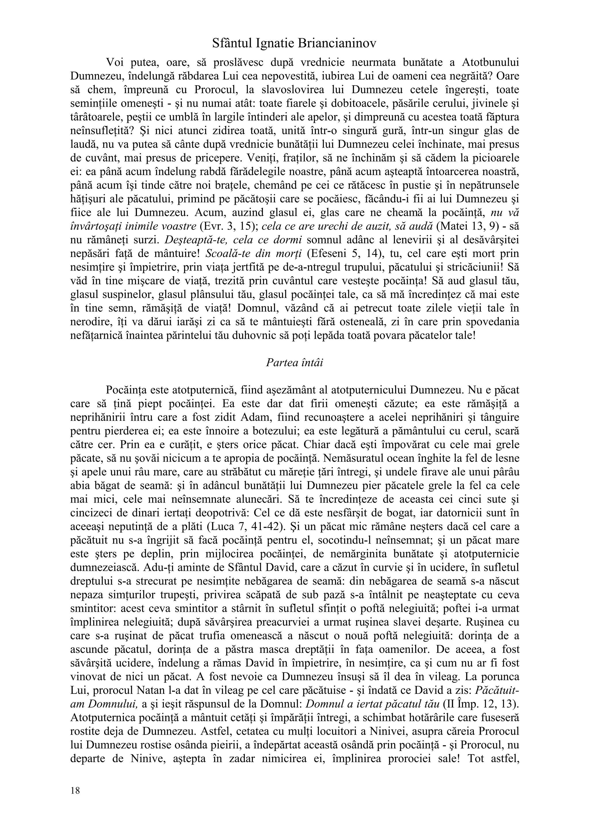 Sfantul Ignatie Briancianinov - Predici la Triod si Penticostar | PDF