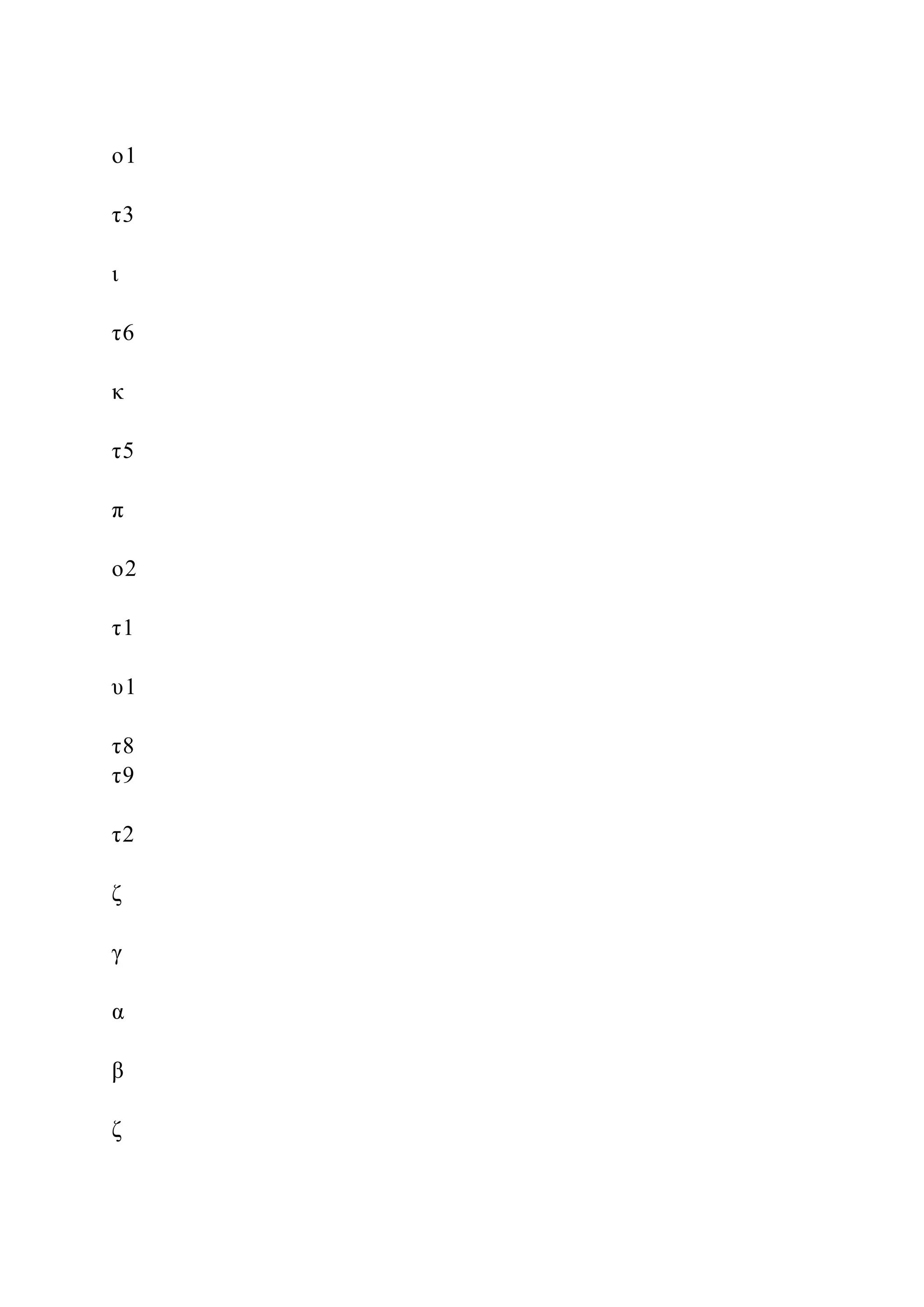 SFA Star Chart 1 - Northern Region−2−10123.docx