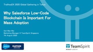 Lightning Talks at Tokyo 2020 Salesforce Developer TrailheaDX meetup | PDF