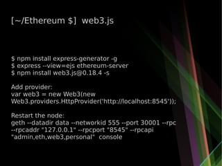 Blockchain Workshop - Software Freedom Day 2017 | PPT