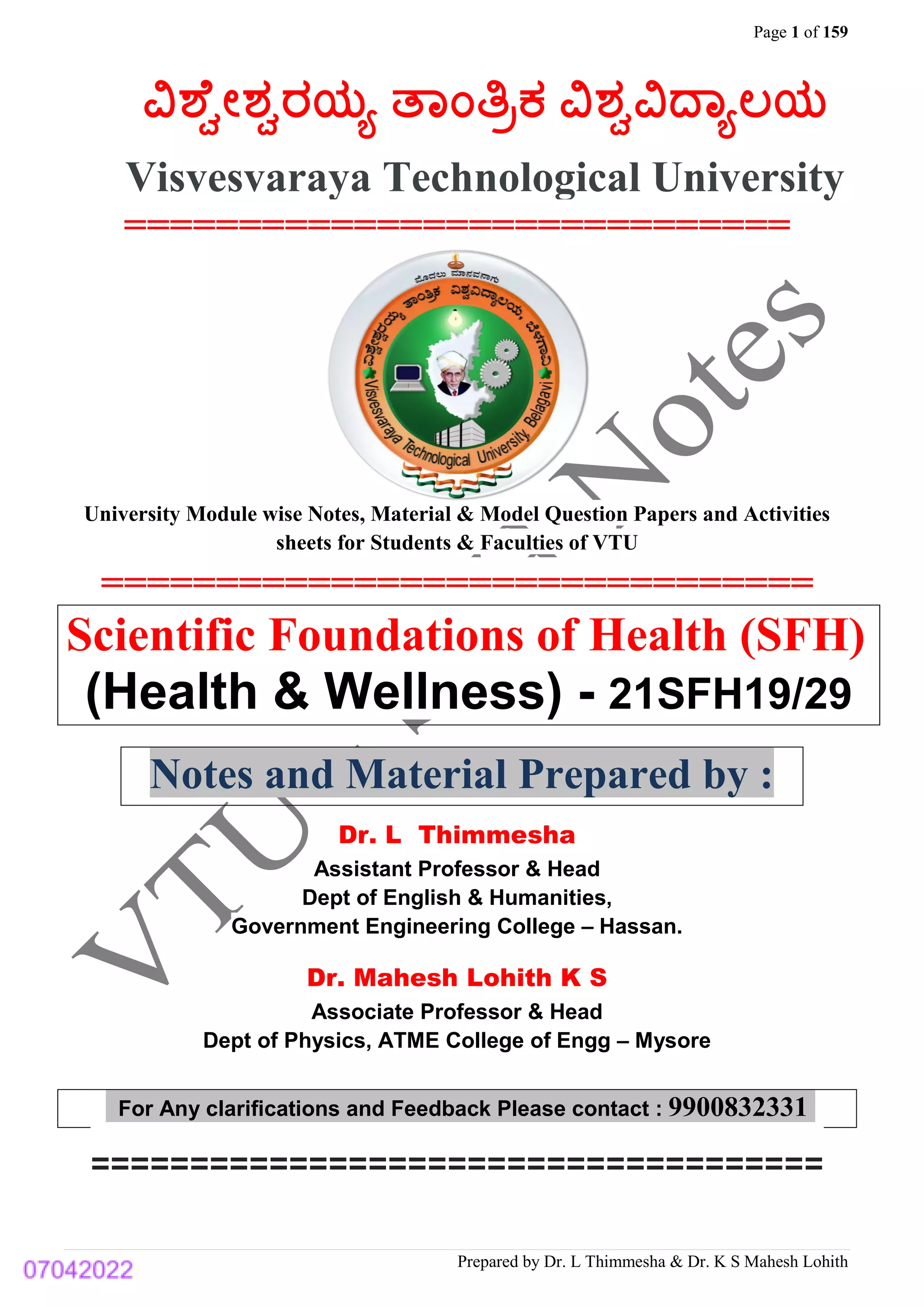 sfh.pdf