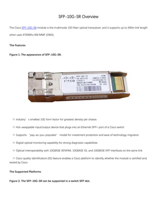 SFP-10G-SR Datasheet | PDF