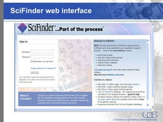 SciFinder Web 매뉴얼 | PPT