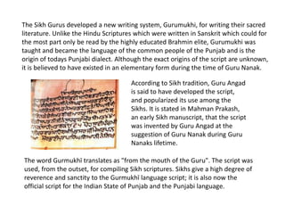Sikh Sacred Texts: Siri Guru Granth Sahib | PPTX