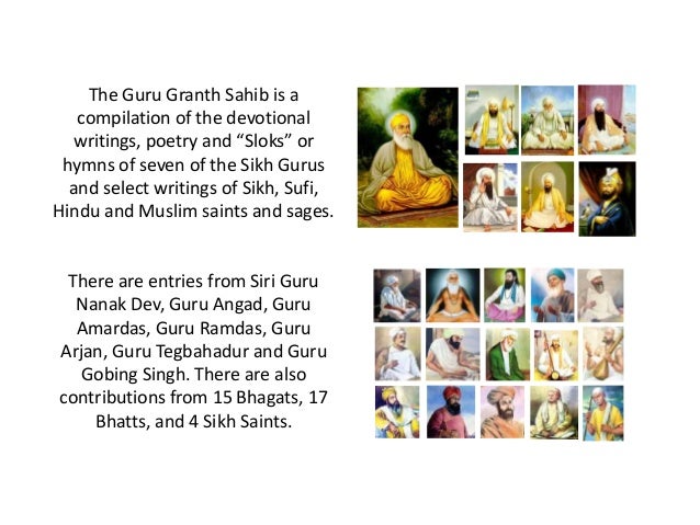 Sikh Sacred Texts: Siri Guru Granth Sahib