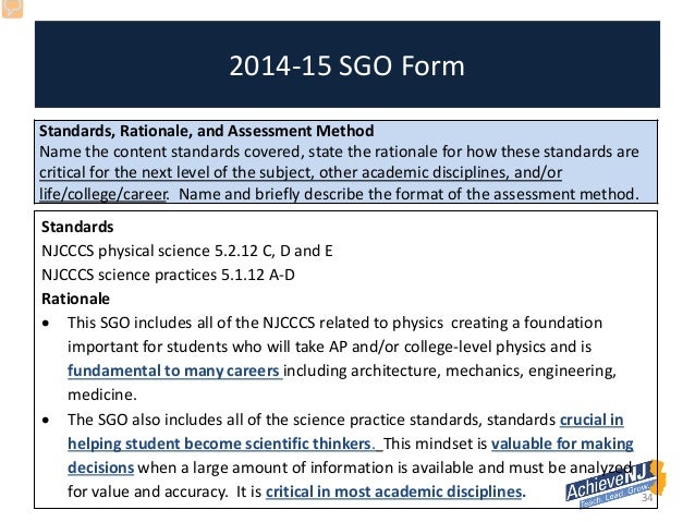 SGO 2.0 (from achieve nj)