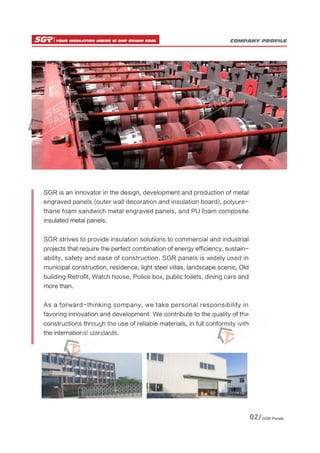 SGR Panel catalogue | PDF