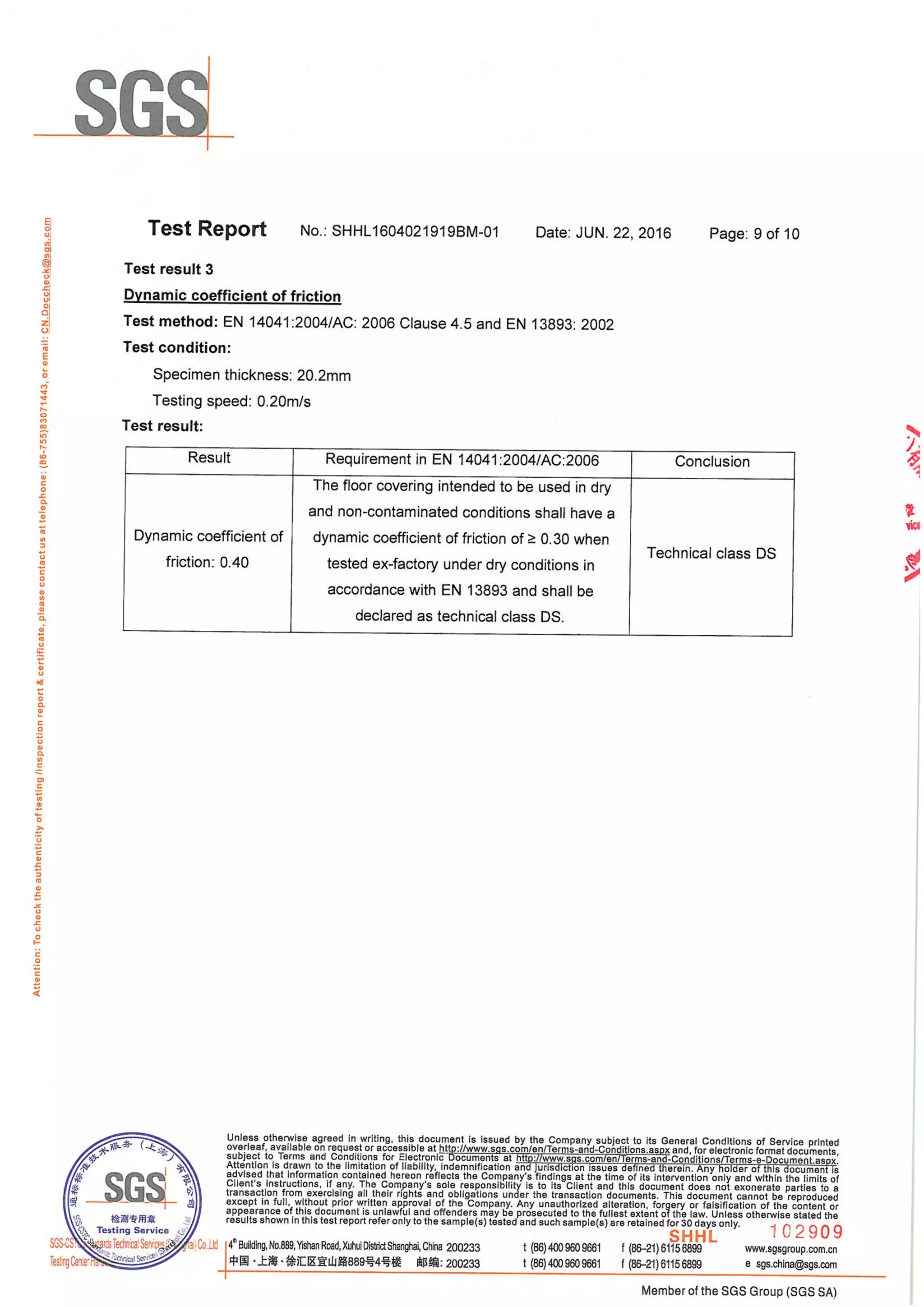 SGS TEST REPORT-YOYU outdoor decking | PDF