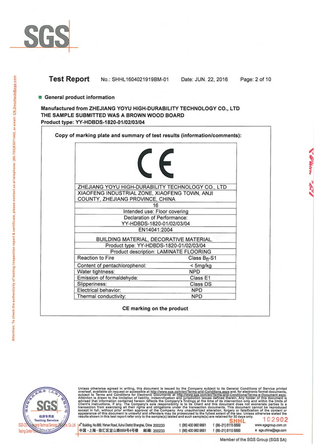 SGS TEST REPORT-YOYU outdoor decking | PDF