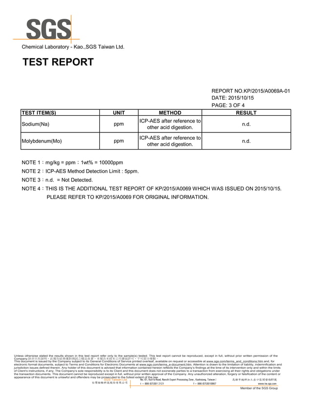 BOD SGS Certificate | BOD SGS Test | PDF | Chemistry | Science