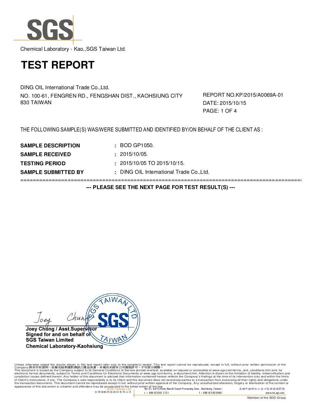 BOD SGS Certificate | BOD SGS Test