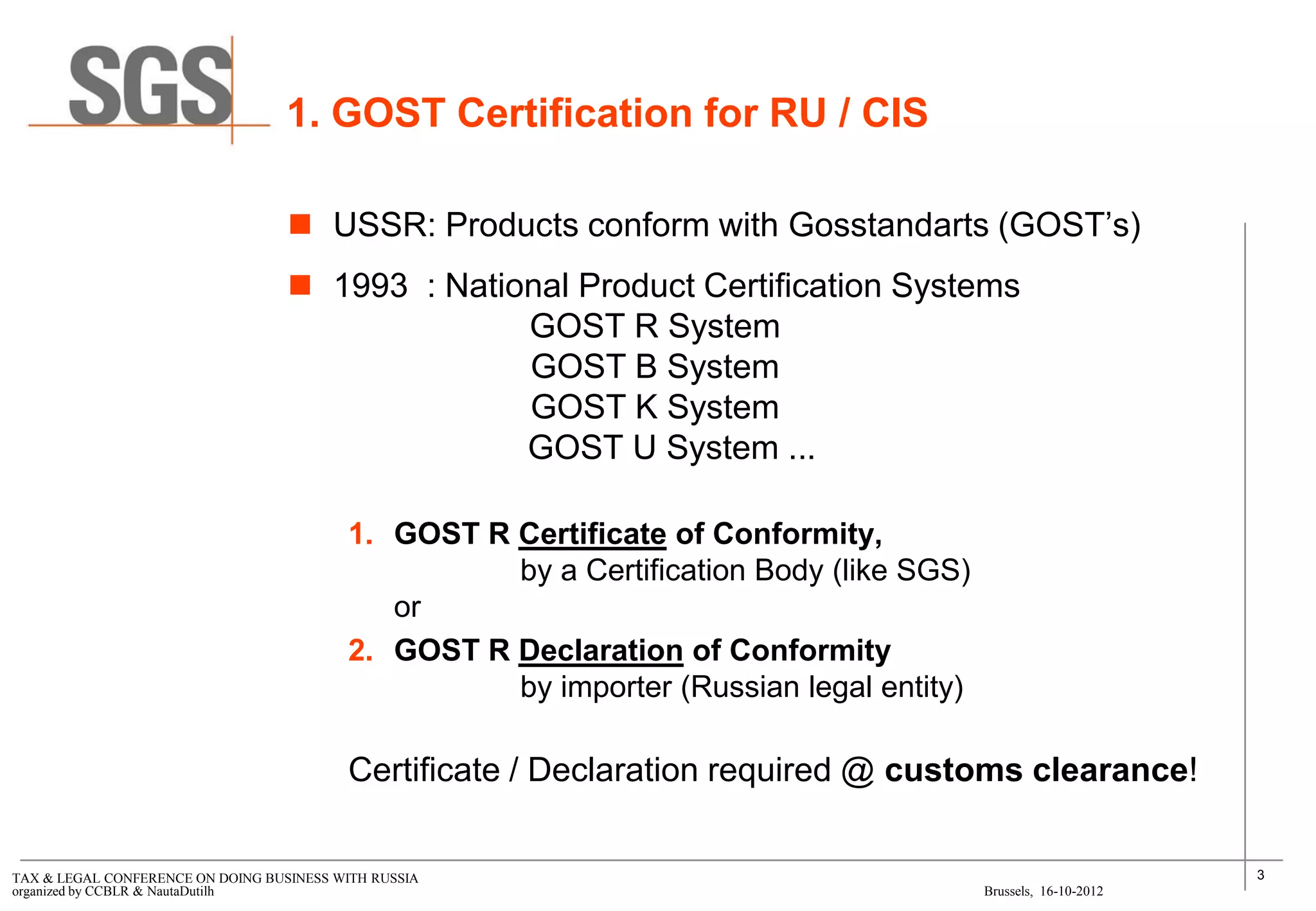 Sgs product certification russia customs union 10 2012 | PPT
