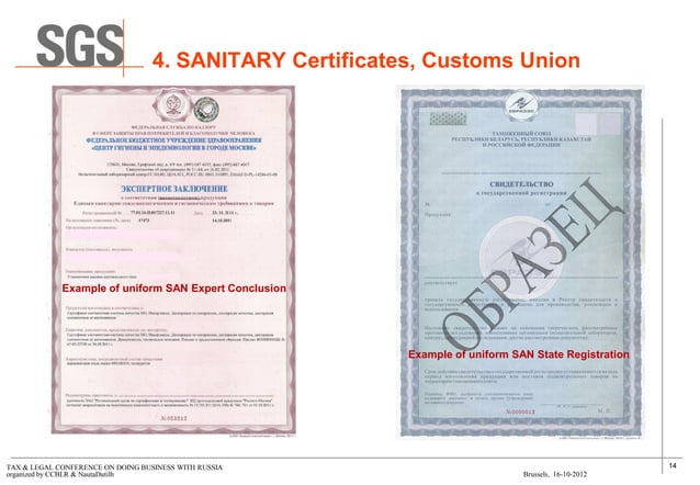 Sgs product certification russia customs union 10 2012 | PPT