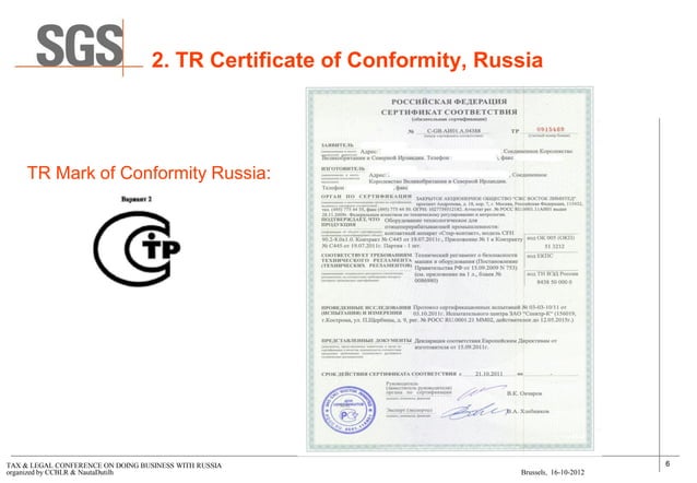 Sgs product certification russia customs union 10 2012 | PPT