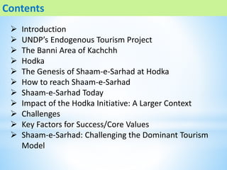 Shaam e-sarhad | PPTX