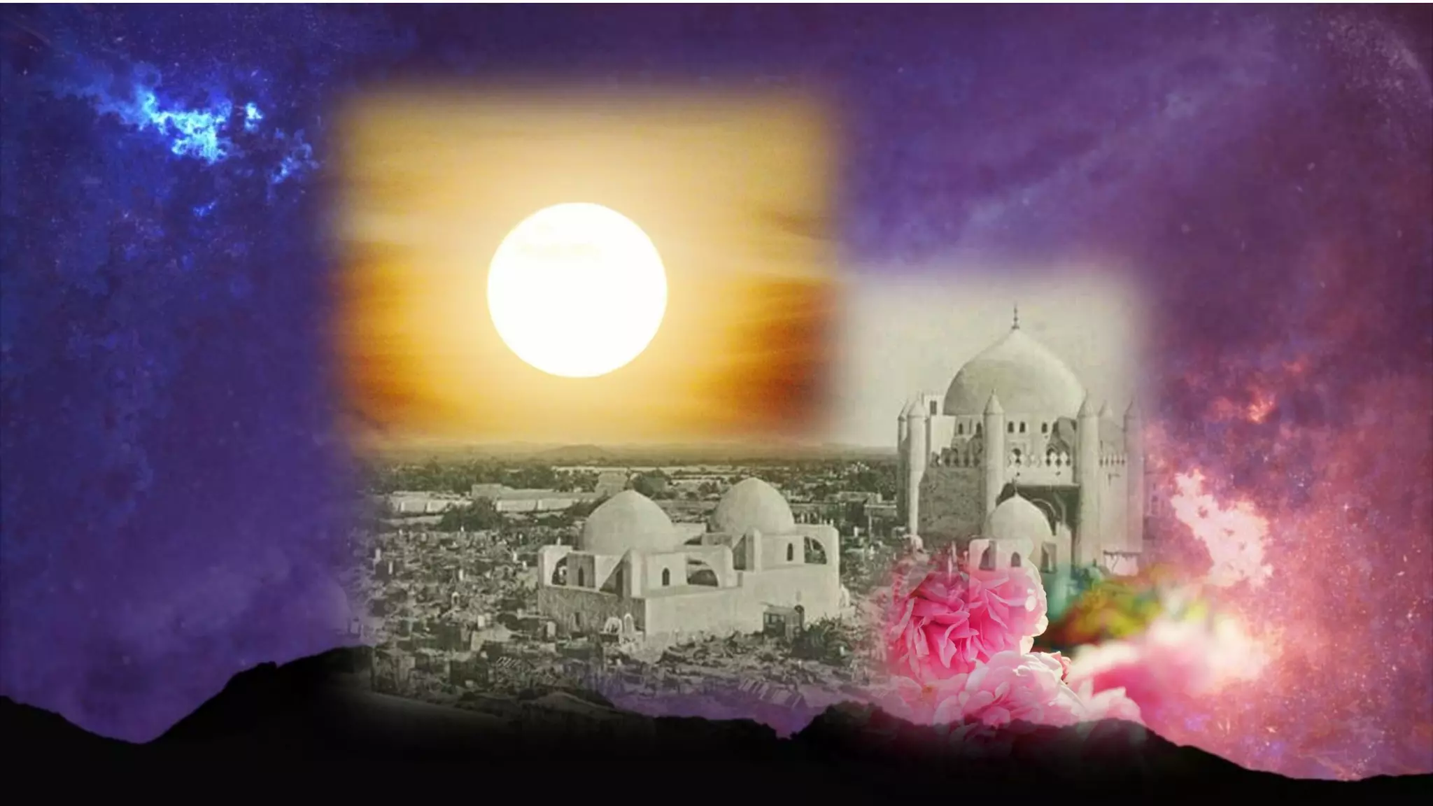 The Islamic Month of Shaban | PDF