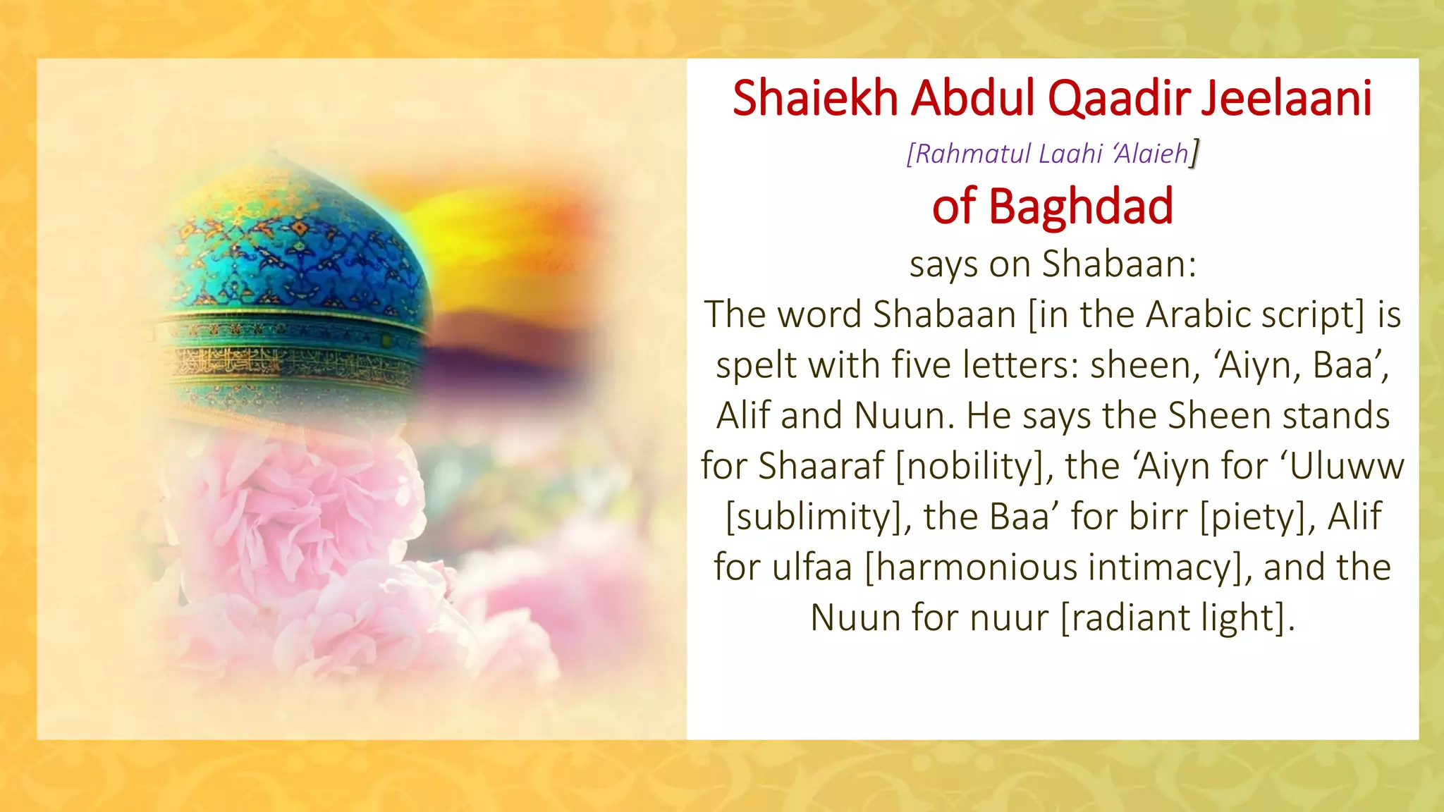 The Islamic Month of Shaban | PDF