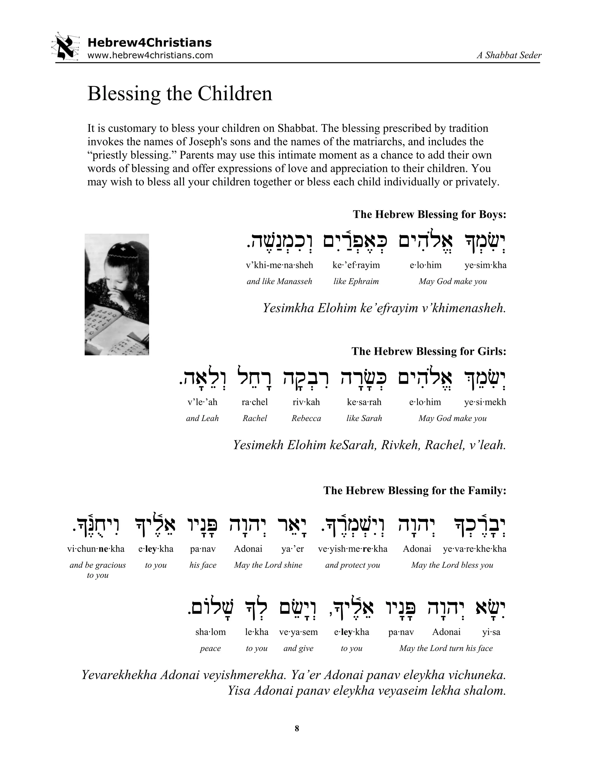 Shabbat sederguide | PDF