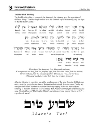 Shabbat sederguide | PDF