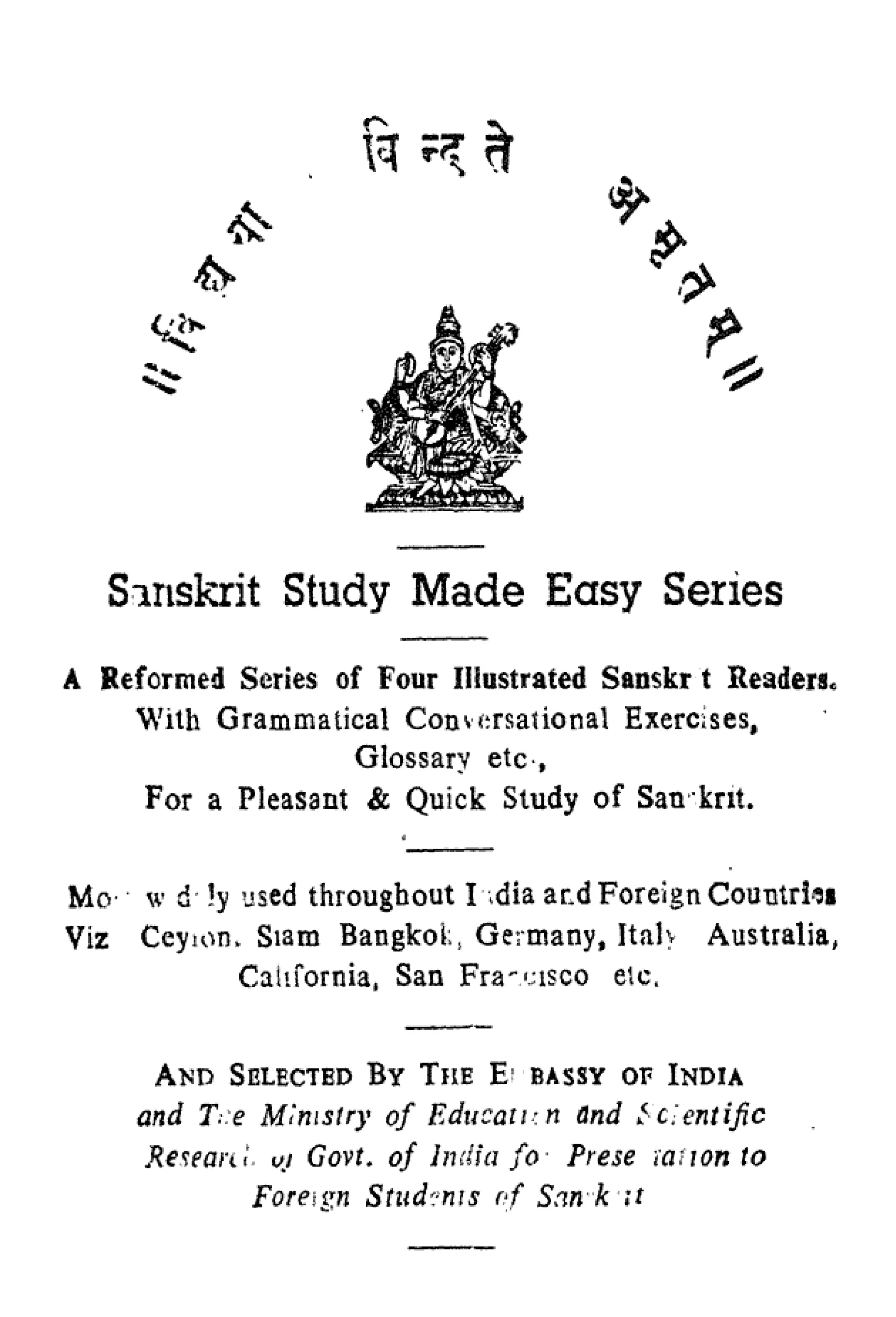 Shabda manjari (36,37 missing content nakaaraanta-raajan_atman_shvan) | PDF