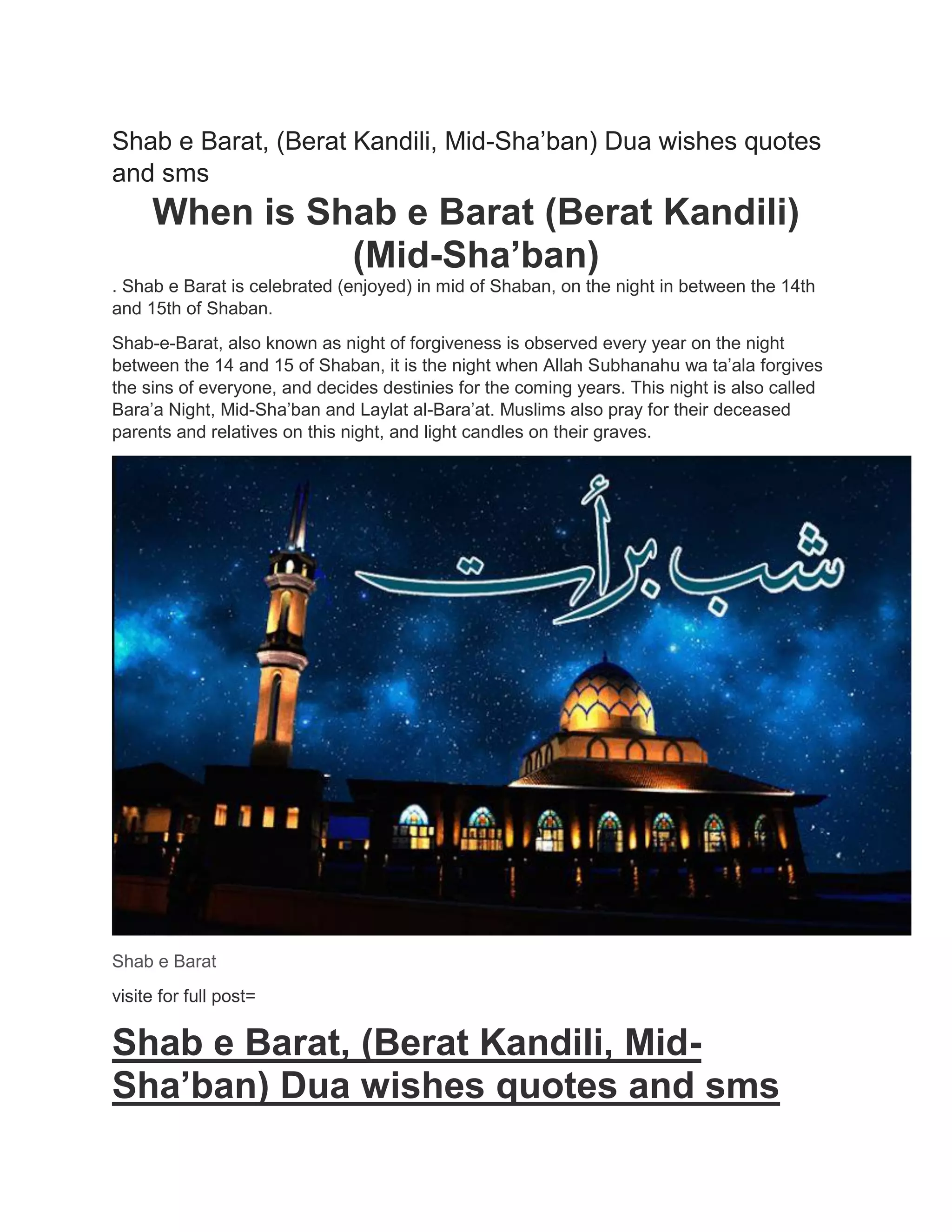 Shab e baras | PDF