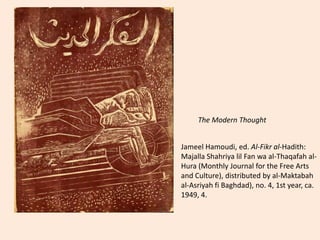 Between the Modern and Provincial in the Arab World--The Case of Iraq by Dr. Nada Shabout | PPT