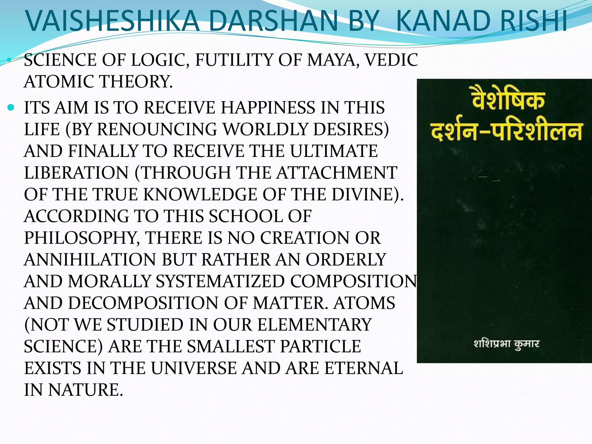 Shad Darshan QCI | PPTX