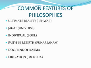 Shad Darshan QCI | PPTX