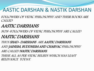 Shad Darshan QCI | PPTX