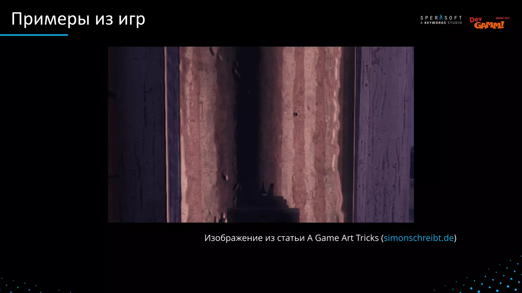 Shader magic: Breakdown of popular visual effects for games | PPT