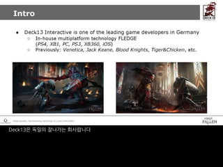 [Shader study] the rendering technology of lords of the fallen - 발표메모 ...