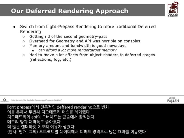 [Shader study] the rendering technology of lords of the fallen - 발표메모 ...