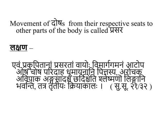 "Exploring the Subtle Realms: Understanding the Transformative Stages ...