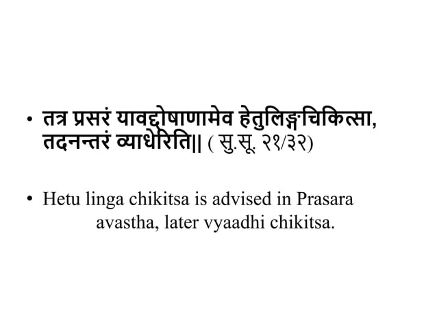 "Exploring the Subtle Realms: Understanding the Transformative Stages ...