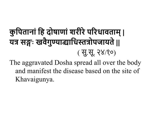 "Exploring the Subtle Realms: Understanding the Transformative Stages ...