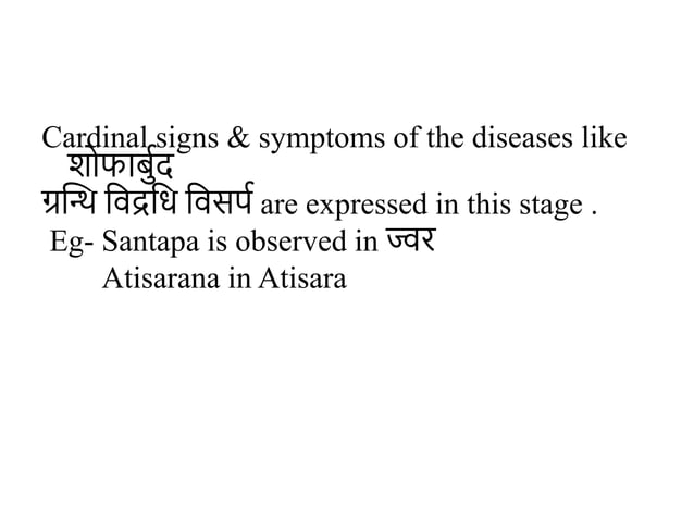 "Exploring the Subtle Realms: Understanding the Transformative Stages ...