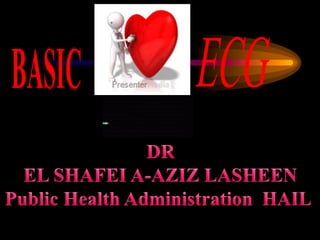 Shafei ecg نسخة | PPTX