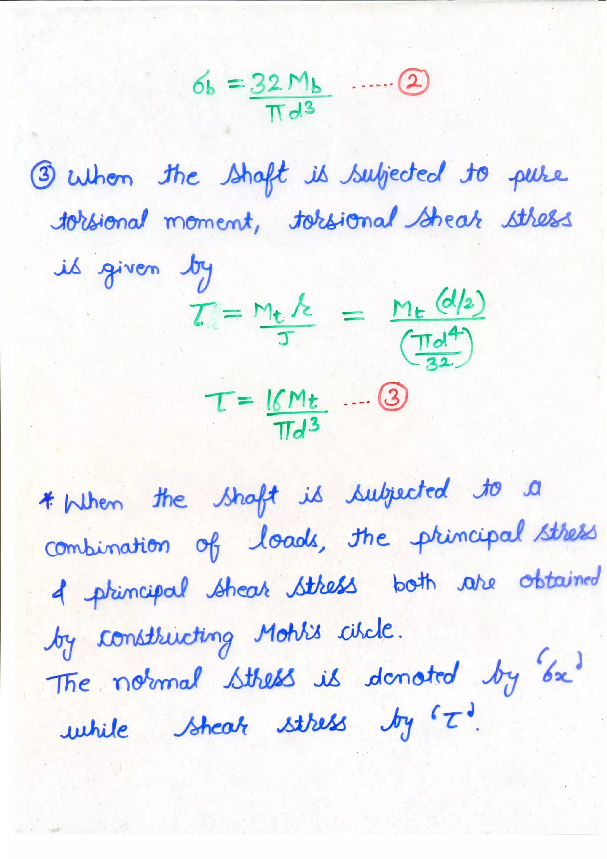 Shafts Keys and Couplings Explained | PDF
