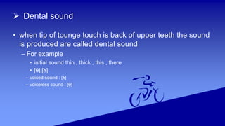 Place of articulation | PPTX