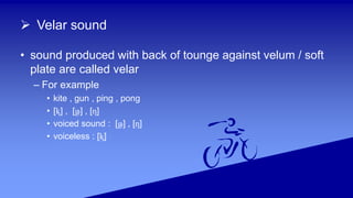 Place of articulation | PPTX