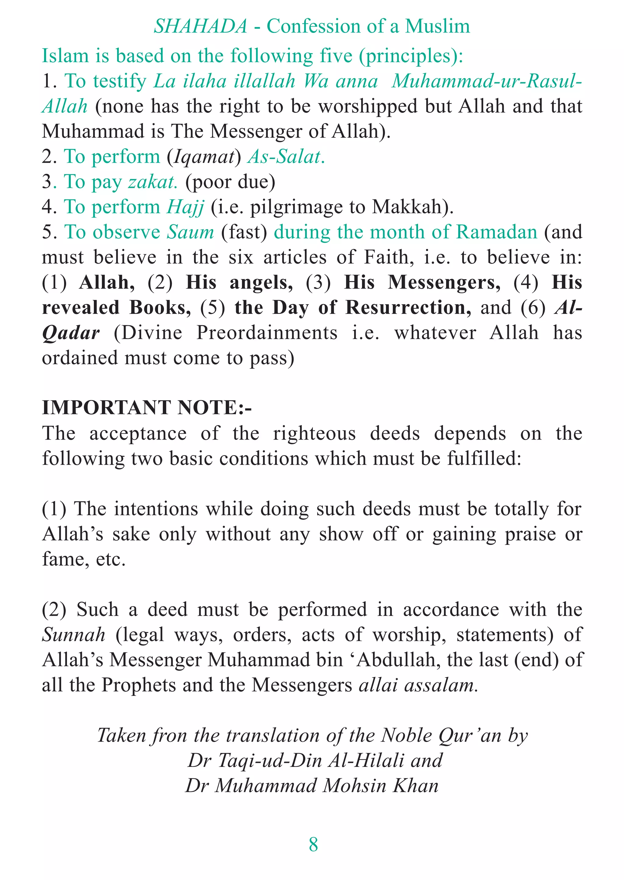 Shahada confession of a muslim (the Testimony of faith) | PDF