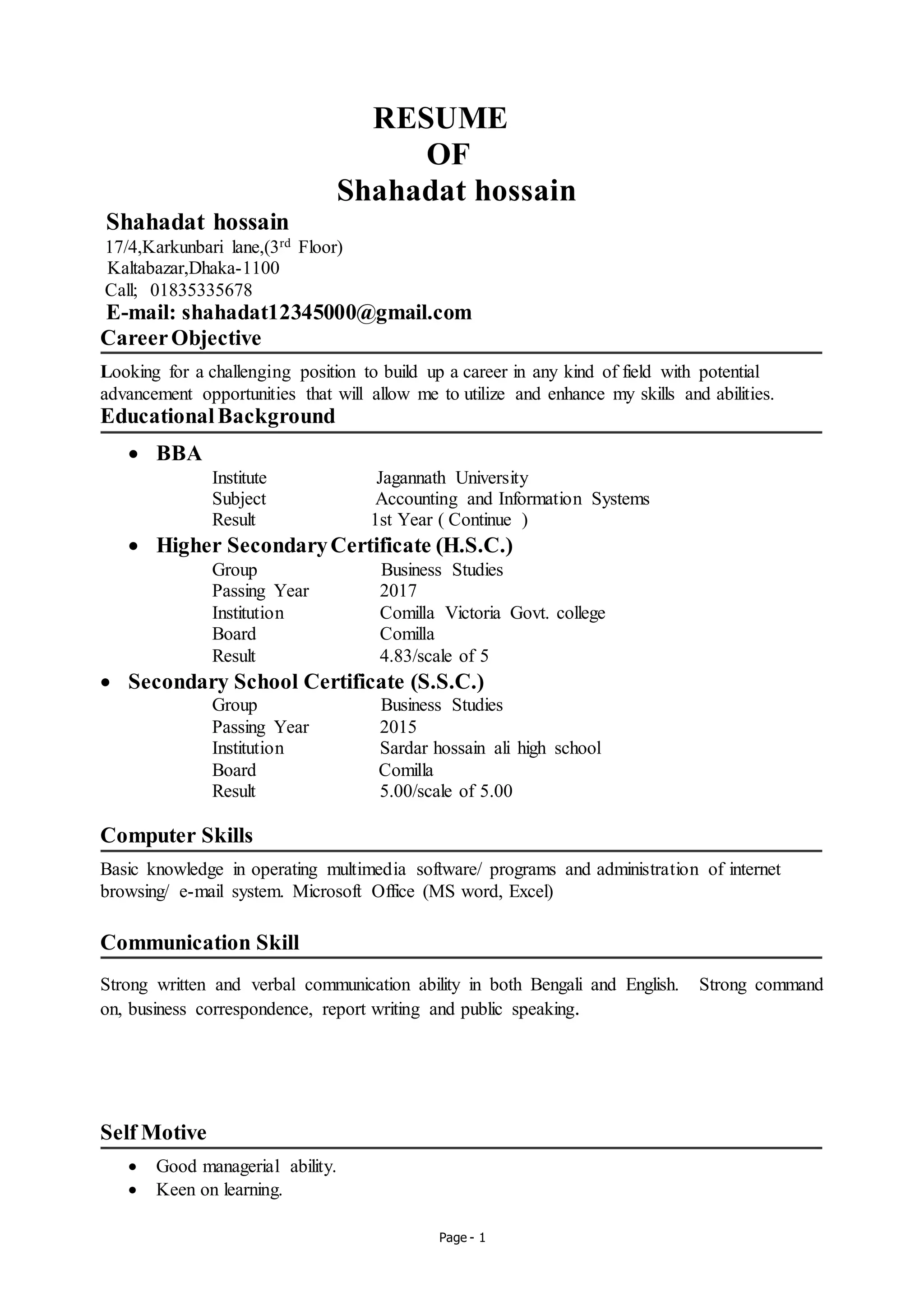 Shahadat hossain rifat | DOCX