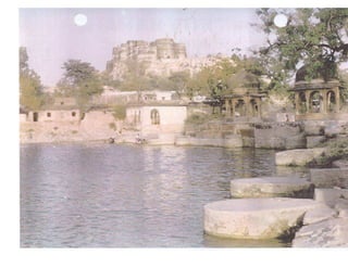 Shahar fort ab | PPT